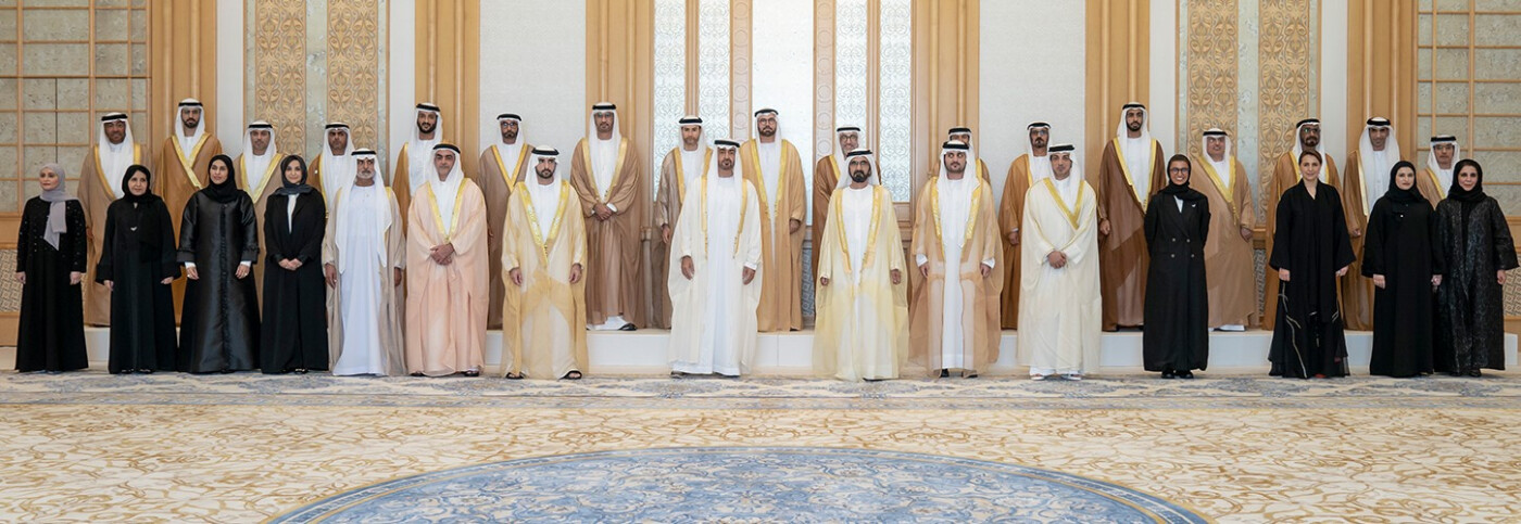 Important History: UAE's Ruling Families