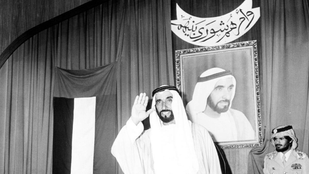 Important History: UAE's Ruling Families