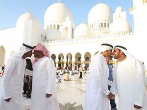 UAE Announces Five-Day Eid Al Adha Holiday for Public Sector